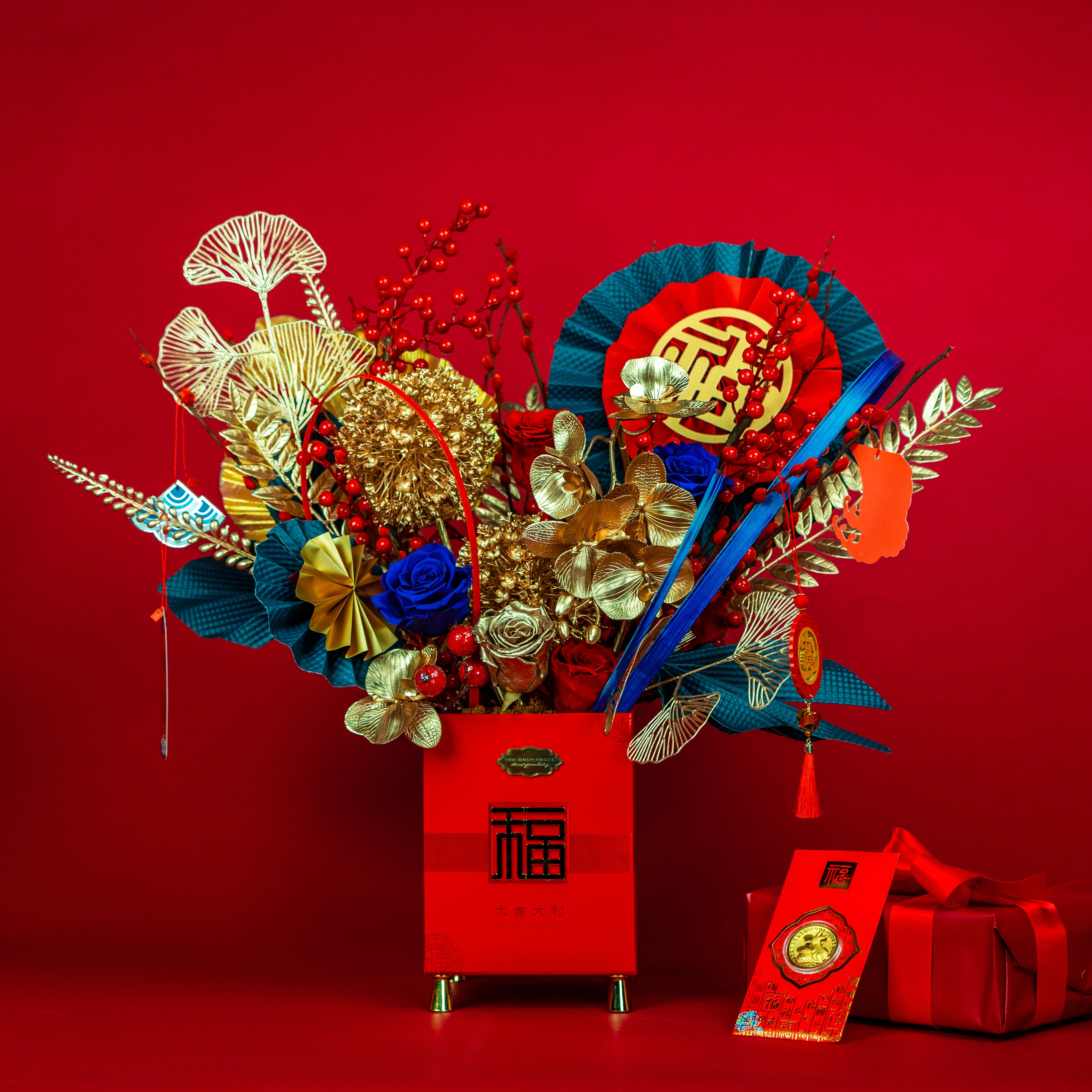 Happy New Year [Classic] | Chinese Lunar New Year Arrangement ...